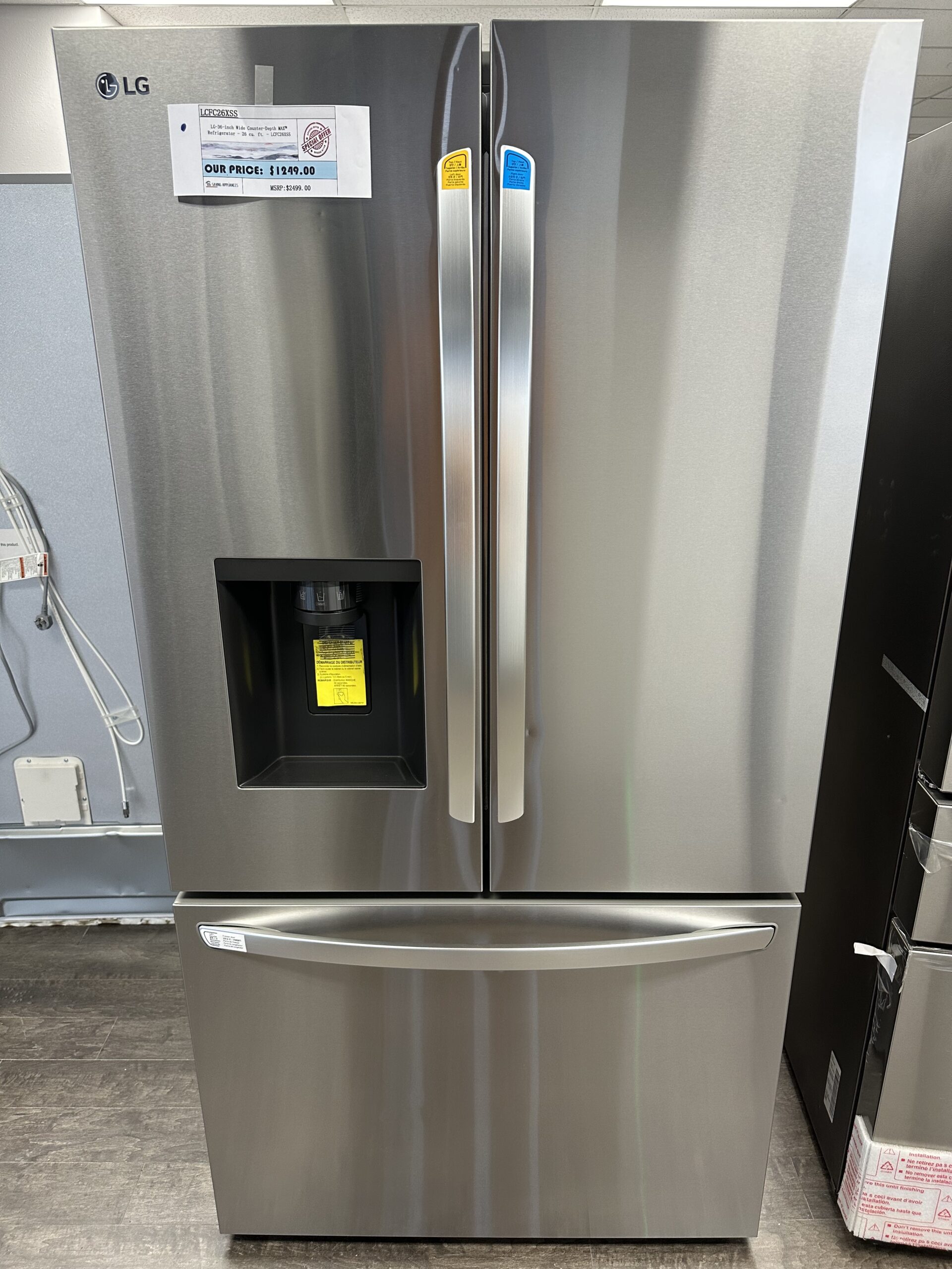 LG-26 cu. ft. Smart Counter-Depth MAX™ French Door Refrigerator - BSA Plano